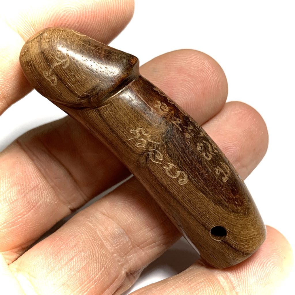 Palad Khik Nuea Mai Khanun Jarn Mer LP Sin Wat Lahan Yai – Thailand Amulet